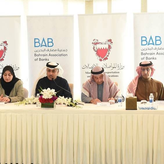 Media Gallery – BAB
